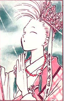 Name in Manga: ??? (Haven't read that far yet...)