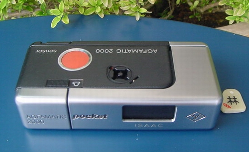 Agfamatic 2000 Pocket 16mm camera - Lim's Camera Collection