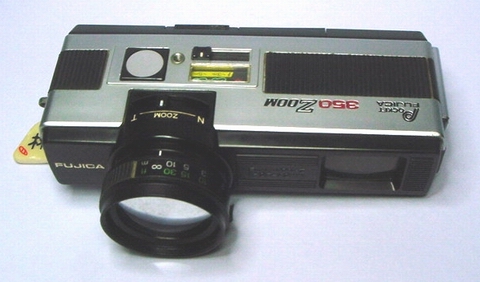 Fujica 350 Zoom 110 Camera - Lim's Camera Collection