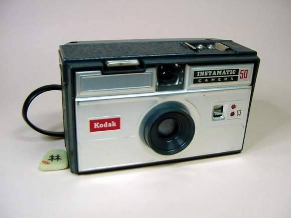 Kodak Instamatic 50 Camera