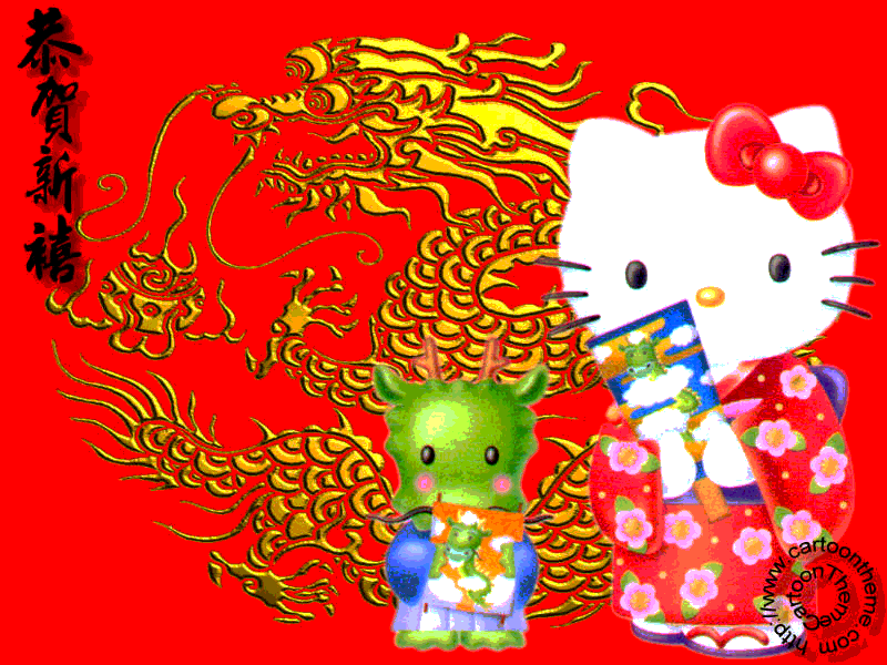 Chinese_Traditional
