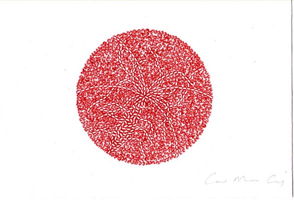 Lau Mun Leng: Selected Art Work Chinese Red Ink series 2