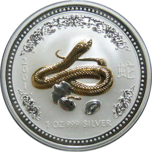 Lunar Series Coin