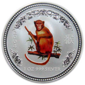 Lunar Series Coin