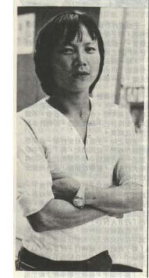 Chiang Sheng