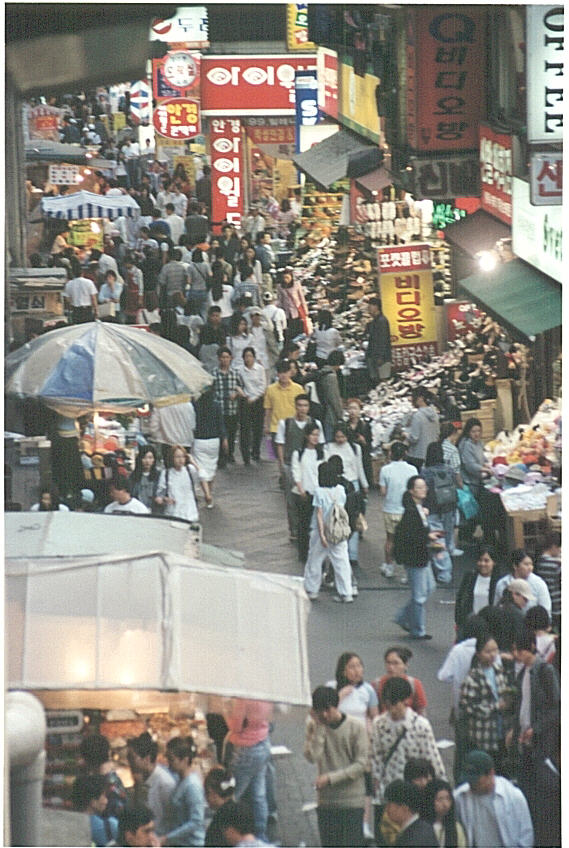 Korea People One.