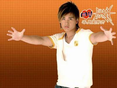 Energy*Star - Milk * Niu Nai