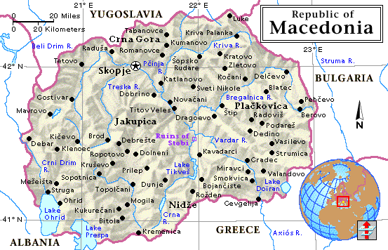 HISTORY OF MACEDONIA, MACEDONIA, MACEDONIA FAQ, MACEDONIAN HISTORICAL ...
