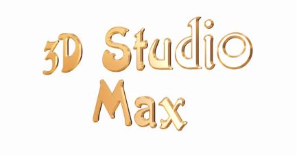 Componentes do 3D Studio Max 3