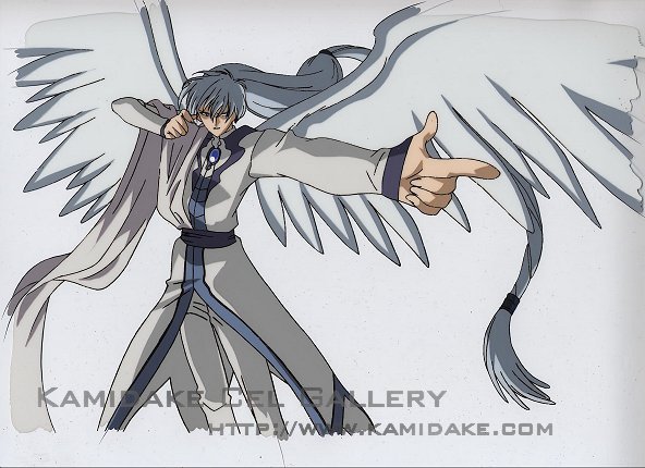 More Pics of Yue