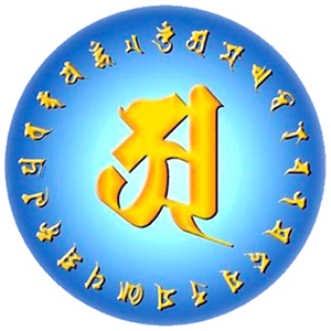 Vairocana mantra