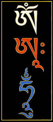 Vajrayana Tantra