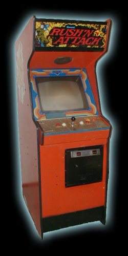 Mame Frenzy! - the ultimate arcade machine!