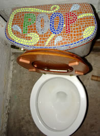 The Mantis - N. Water St. - Kent, oHIo