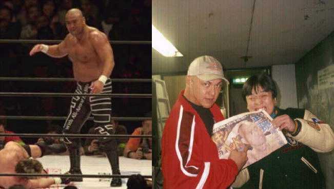 VFTRS--2001---1991 A Puroresu Odyssey