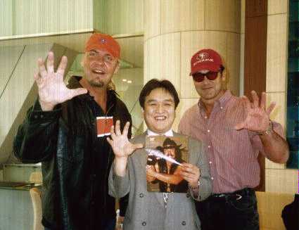 VFTRS--Tokyo Dome---1/28/01