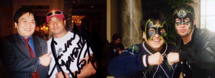 VFTRS---WWF Smackdown Tour in Japan