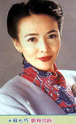 Henry Suen's Instagram, Twitter & Facebook on IDCrawl