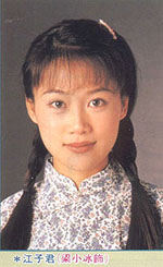 Henry Suen's Instagram, Twitter & Facebook on IDCrawl