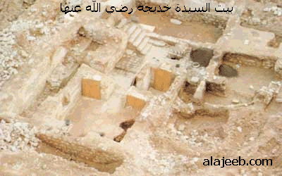 Islamic images (holy places)