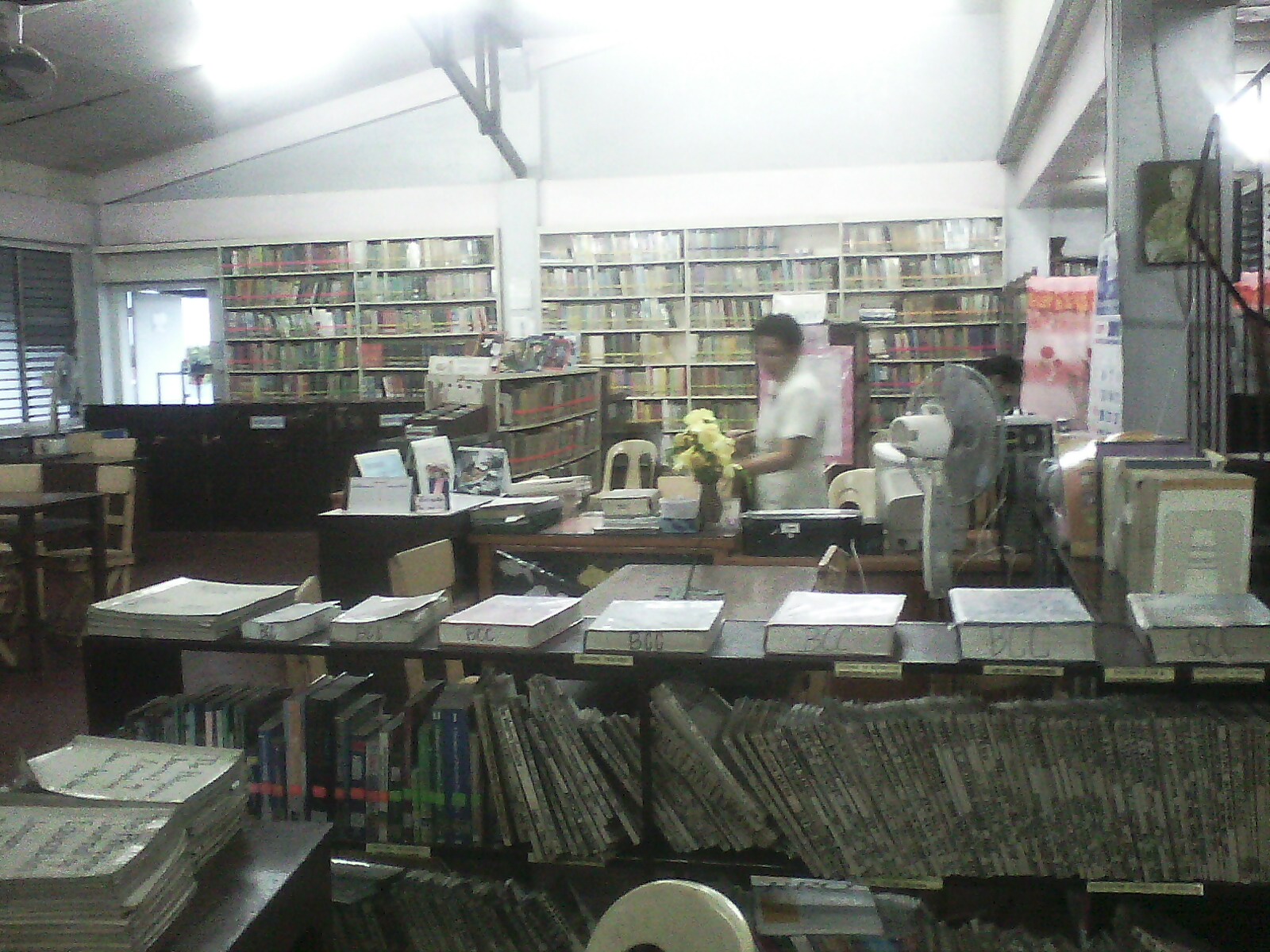 History of BCC College Library