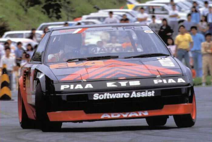 AW11 Modifications Page