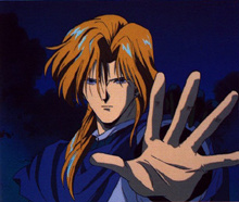 Blue on Gold - a Nakago Shrine