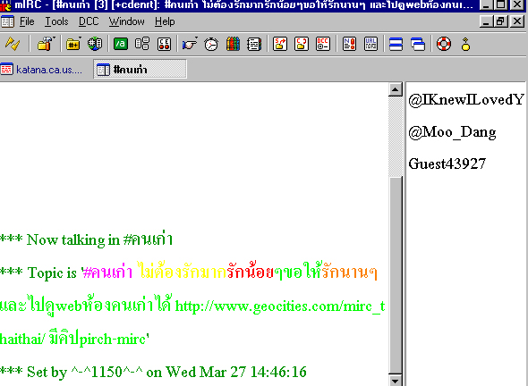 New Page 12 [www.geocities.ws]
