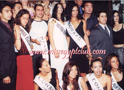 Miss Egypt 2002/2003 - Horreya Farghally