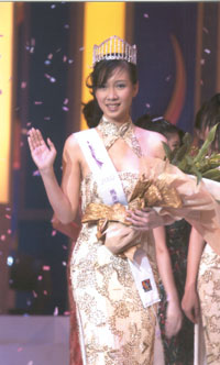 Rachel Tan Weng Kim Miss Malaysia Chinese International 2002