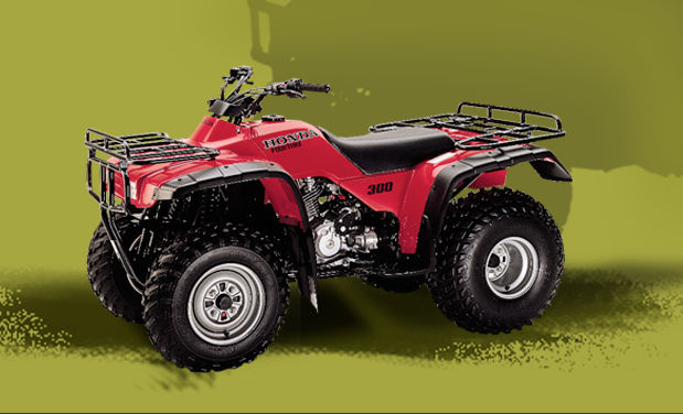This is my Honda ATV gallery