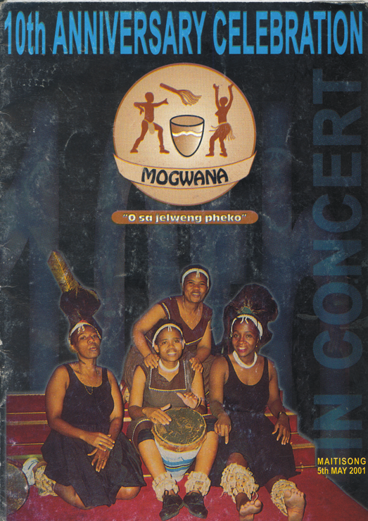 Mogwana Dance Troupe