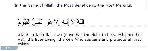 Nasrullah's HomePage