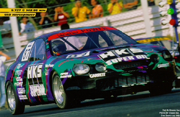 Performance Toyota: HKS Drag Celica