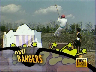 Eric Pickerill's MXC Site: Games