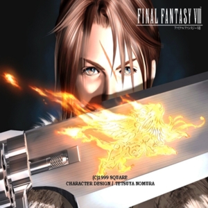 FF8_Griever