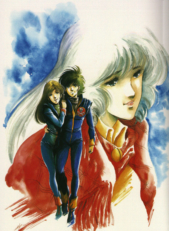 My macross - wallpapers / Poster