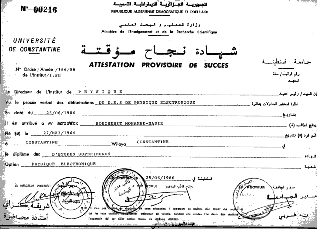 Index of /nadirboucherit