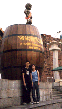 Shenzhen -99