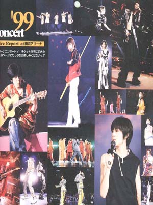 Johnny's Jr. Spring Fresh Concert'99
