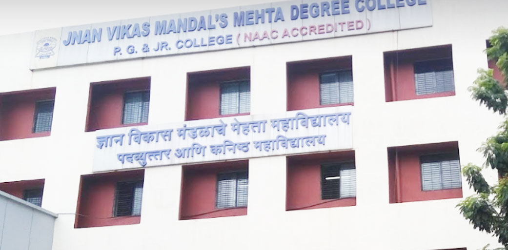 JVM'S Mehta Degree College Airoli