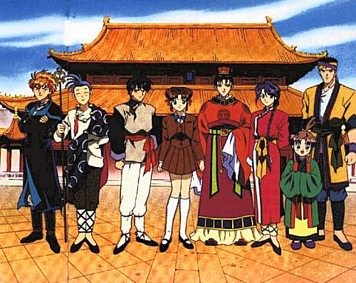 Fushigi Yugi ~Movies/Videos/DVDs...*