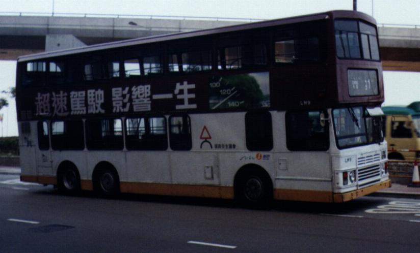 LM9 is seen in Central on oneof its last days of service. This bus will ...