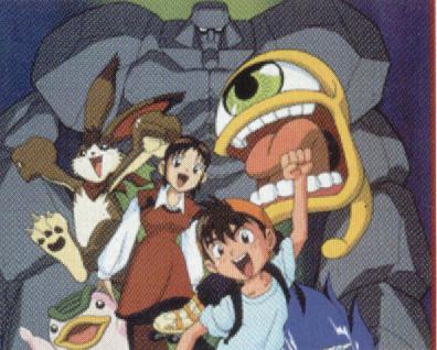 Monster Rancher Battle Card Game