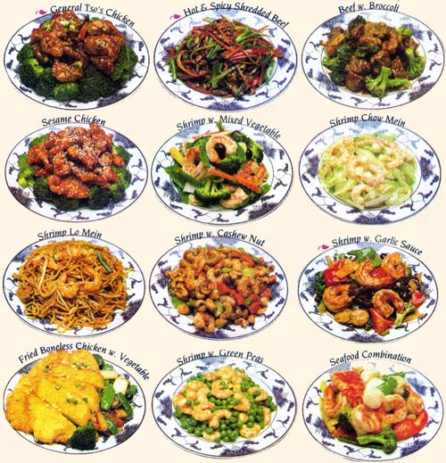 Ocean Chinese Restaurant