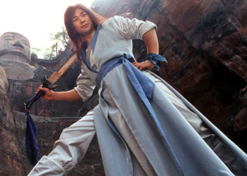 Feng Yun - Wind, Cloud (The Stormriders)