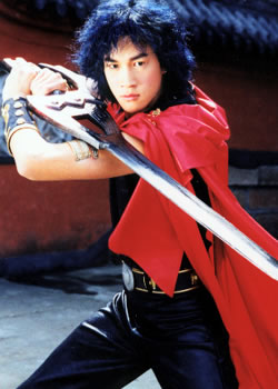 Feng Yun - Wind, Cloud (The Stormriders)