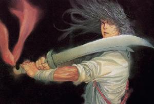 Feng Yun - Wind, Cloud (The Stormriders)