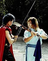 Gallery - Feng Yun: Wind Cloud