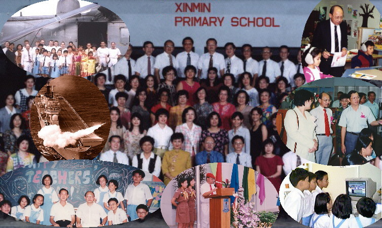 Xinmin Primary School Logo SingaporePolytechnic On X: "Xinmin